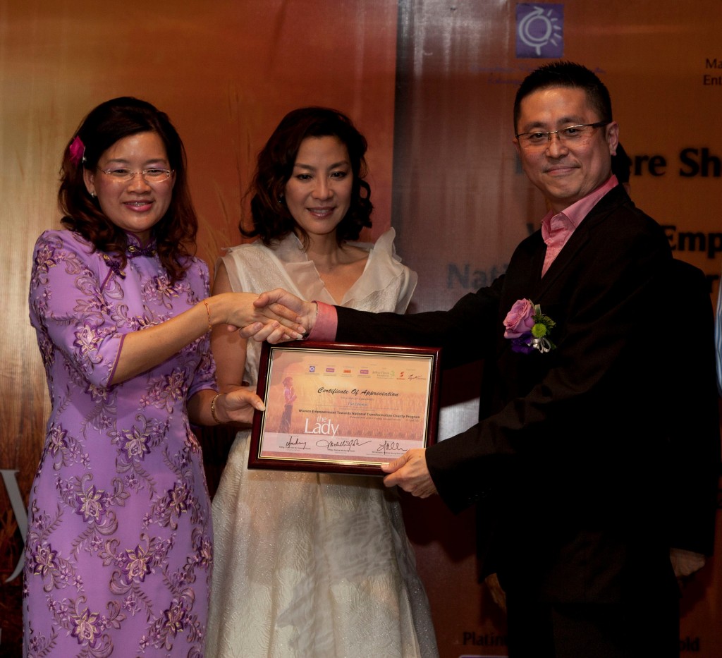 Charity Screening Kicks Off Nationwide Release Of "The Lady" - Hype ...