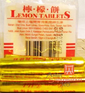 12 Childhood Snacks That Malaysians Grew Up Obsessed With - Hype Malaysia