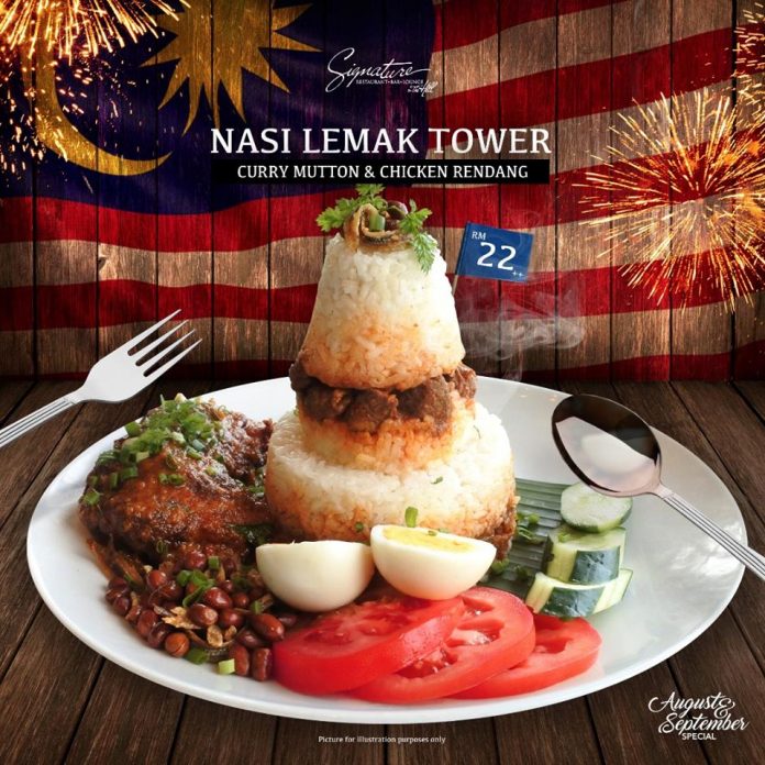 Unimpressed With Nasi Lemak Burger? Try Nasi Lemak Tower Instead - Hype ...