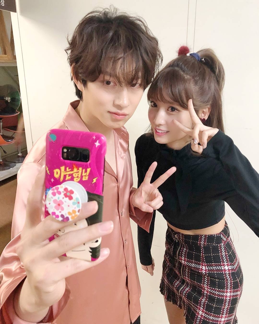 Twice's Momo & Super Junior's Heechul Reportedly Dating; Agencies Respond - Hype Malaysia