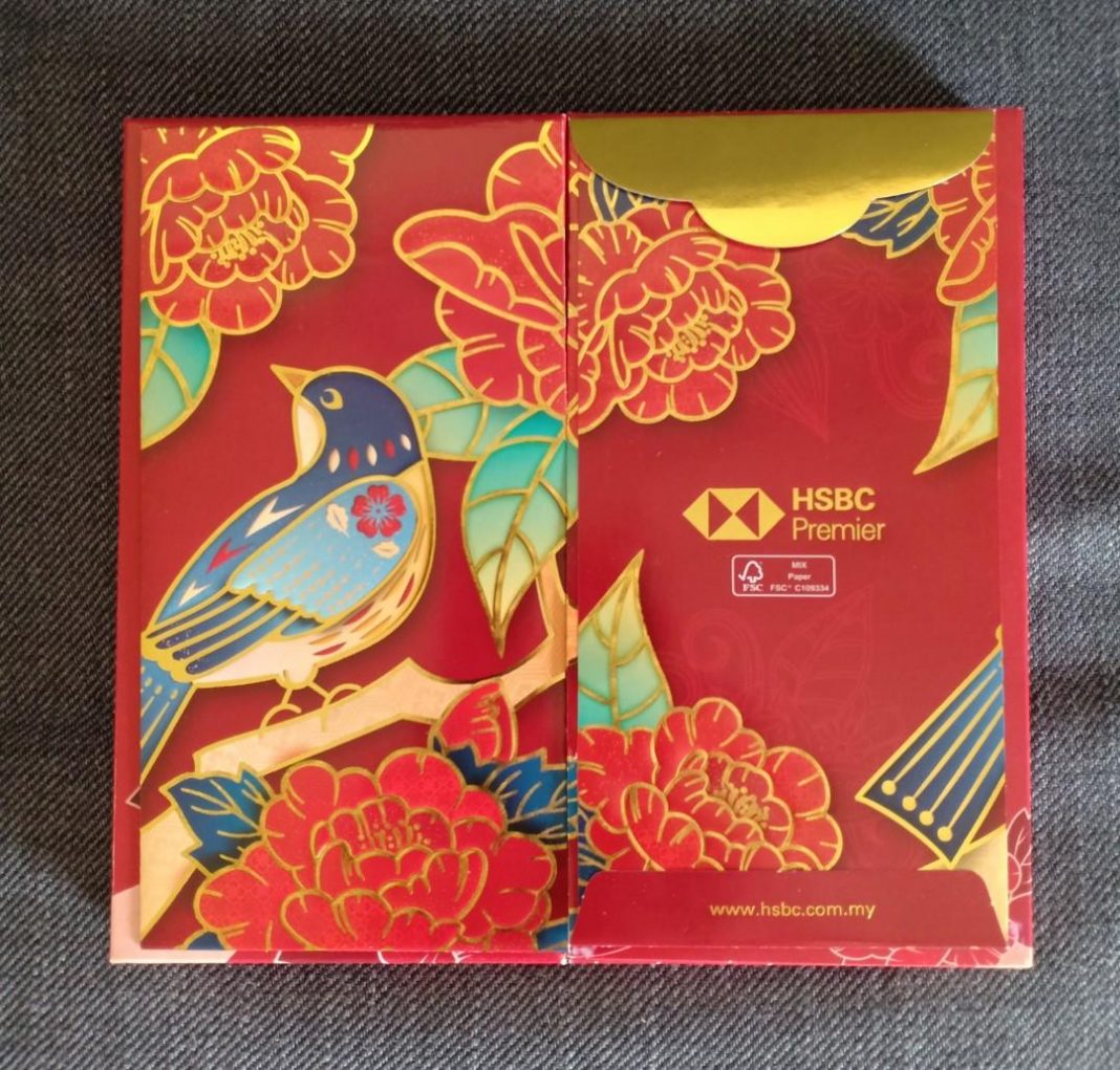 CNY 2021: Which Banks Have The Best Ang Pow Designs This Year? - Hype ...
