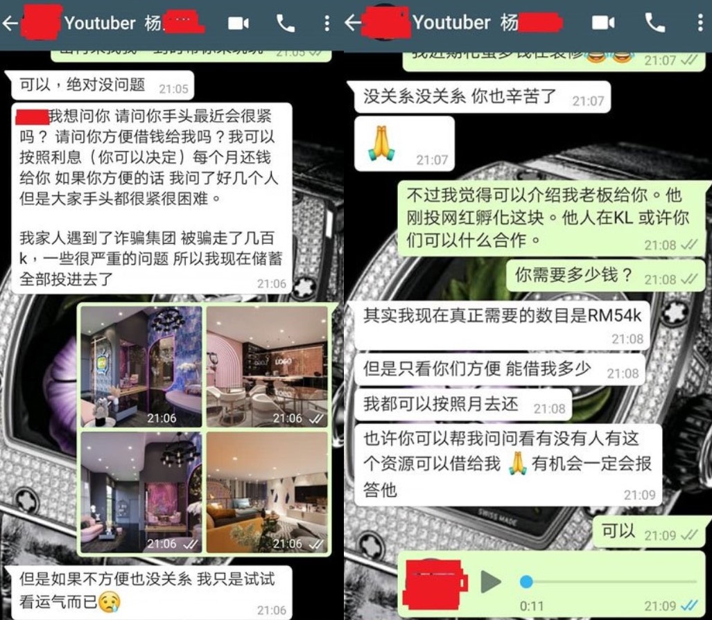 Yang Bao Bei's Friend Admits Not Knowing How To Help; Another Victim ...