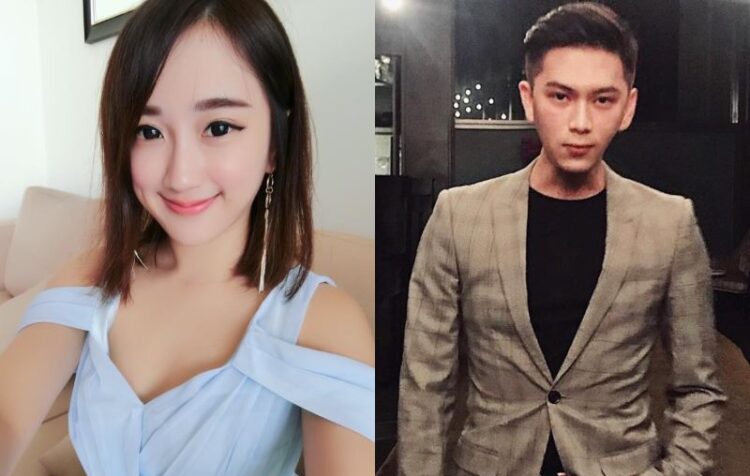 Yang Bao Bei's Fans Have Been Harassing The Wrong Agnes; Business ...
