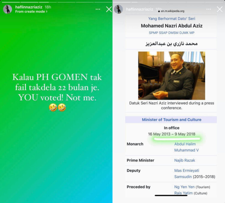 Nazri Aziz & Haflin Saiful Deny Using The Rakyat's Money For Their Stay ...