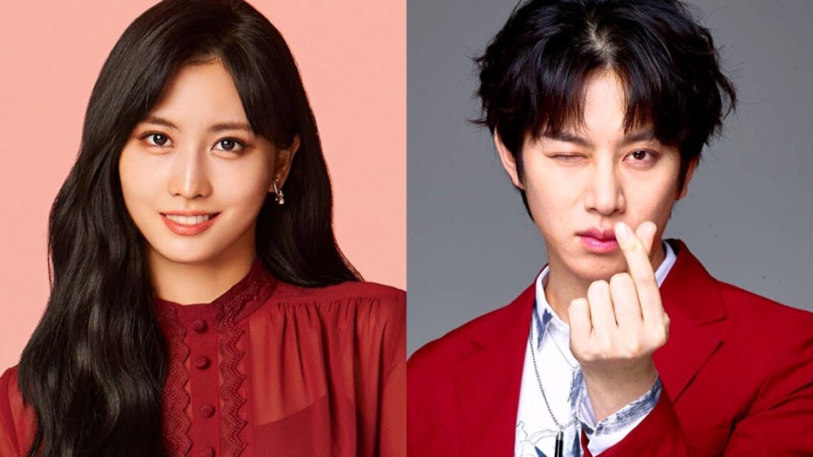 The Reason Super Junior's Heechul & TWICE's Momo Broke Up - Hype Malaysia