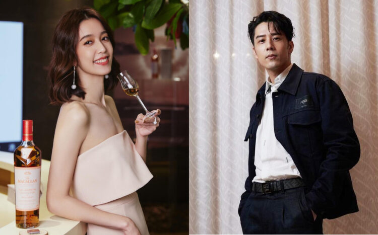 Taiwanese Actors George Hu & Annie Chen Announce Engagement With 2 ...