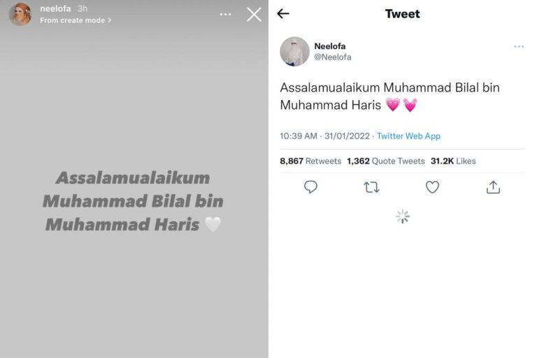 Neelofa & PU Riz Welcome Baby Boy & Reveal Child's Name - Hype Malaysia