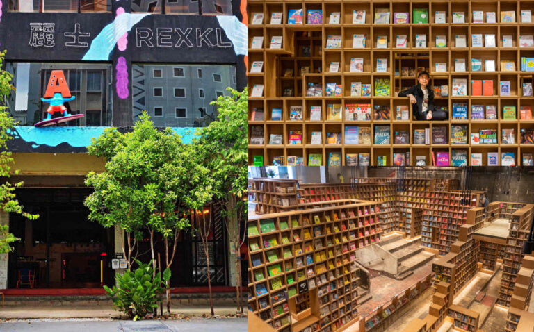 Cinema Reborn As Bookstore: 10 Fun Facts About BookXcess REXKL