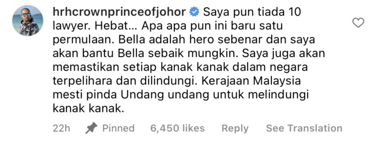 TMJ & Wife Slam Malaysian Politicians: "Where Are The So Called Pro ...