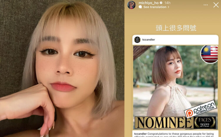 Local Artist Michiyo Ho Surprised By Nomination For TC Candler's Most Beautiful Faces 2022 ...