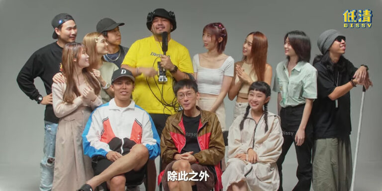 Local YouTuber Groups DISSY & 3P Hype Fans Up With Promise Of Concerts ...