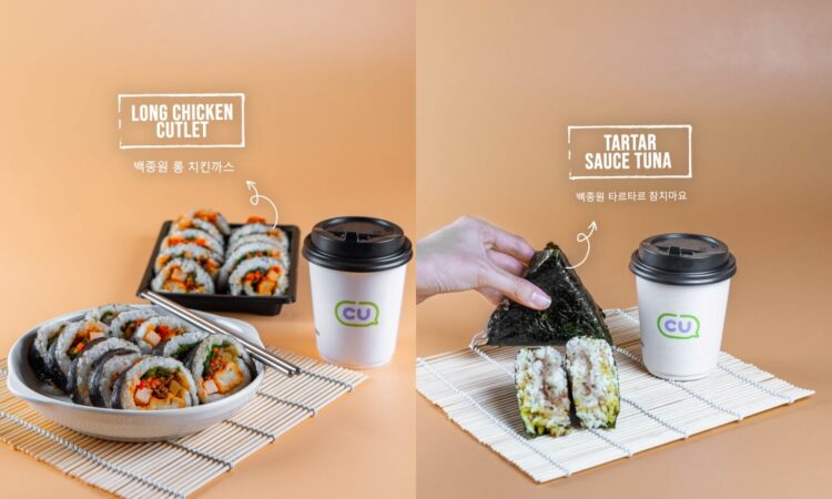 CU Malaysia Opens 100th Store In Mid Valley Megamall; Exclusive Korean ...