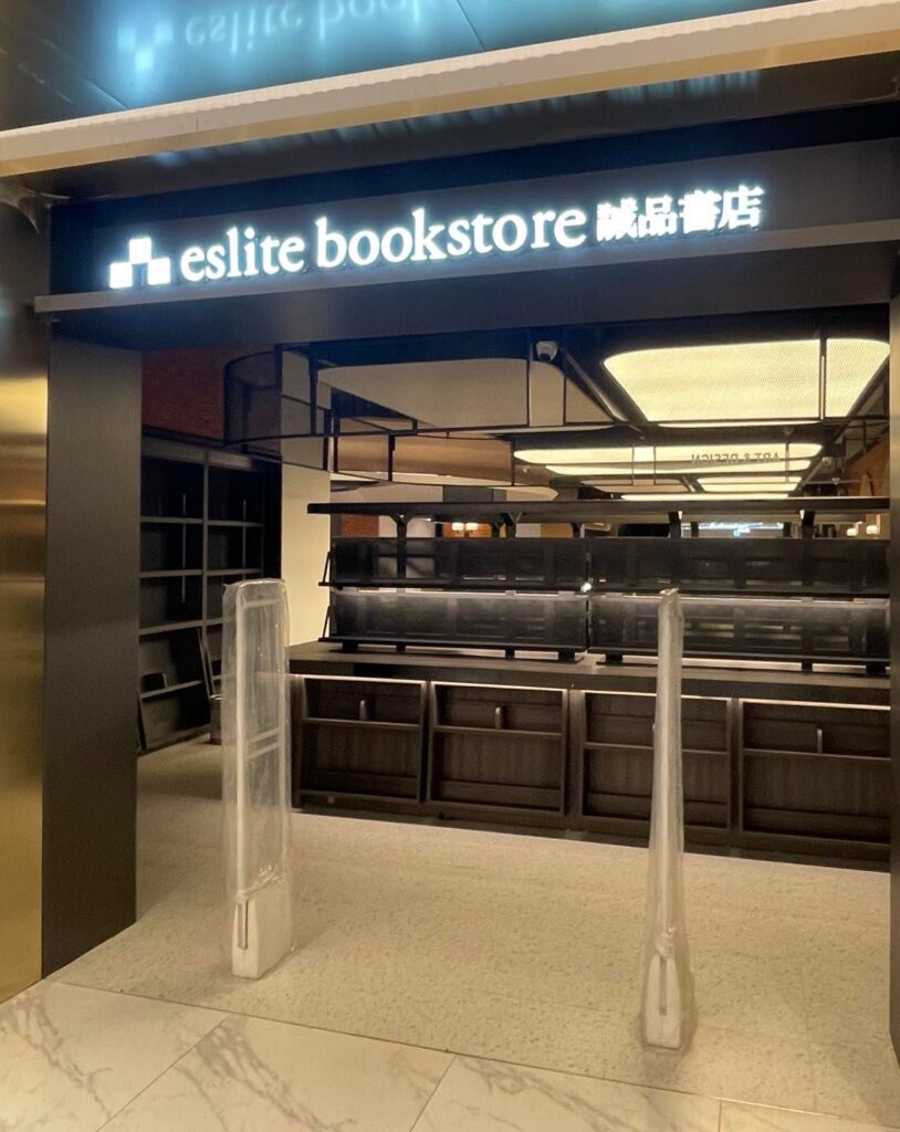(Photos) First Look At Taiwan's Largest Bookstore Eslite Spectrum In Starhill - Hype Malaysia