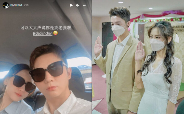 Malaysian Celeb Couple Choo Hao Ren & Gladish Chan Officially Tied The Knot! - Hype Malaysia