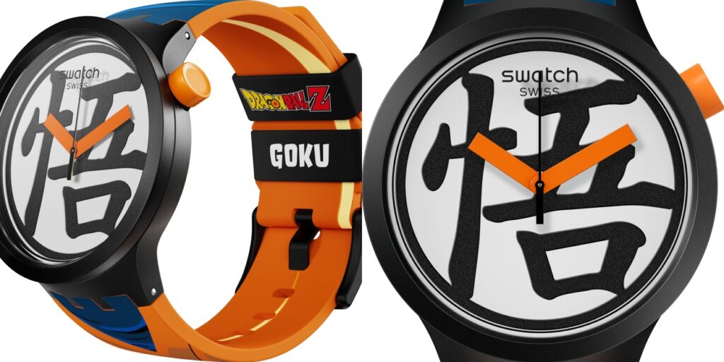 Level Up With The Characters From The "Dragon Ball Z" Series In Swatch ...
