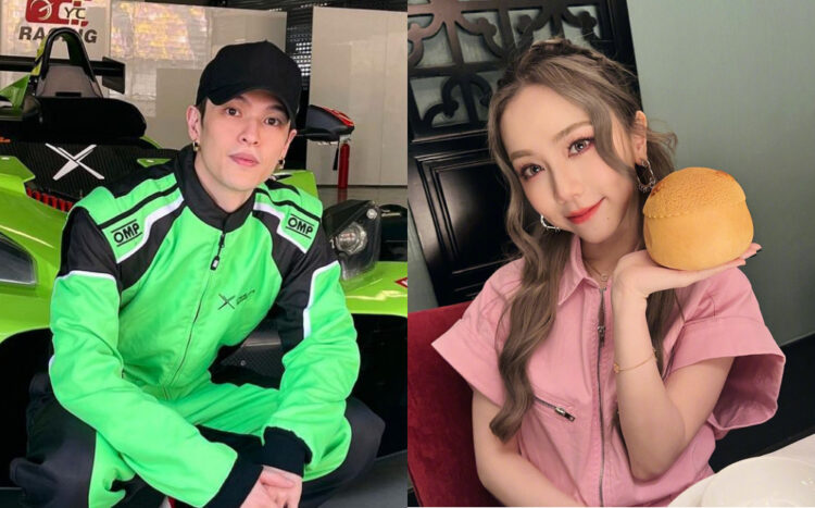 Has Singer G.E.M. Tied The Knot With Stylist Boyfriend Mark Ngai ...