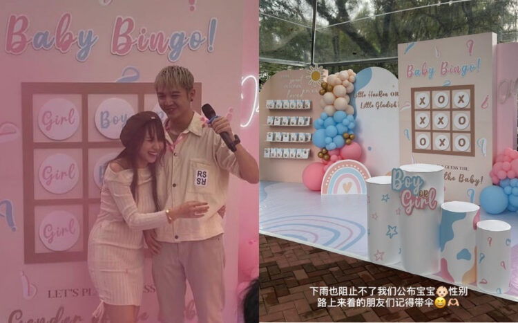 Heiress Chryseis Tan & Artist Choo Hao Ren Reveal Their New Babies' Gender - Hype Malaysia