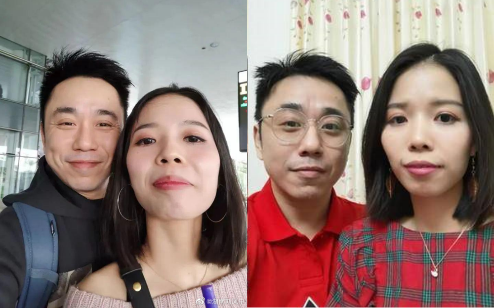 Taiwanese Actor Wen Chao Yu s Son Tells Dad To Stop Changing Wives After 3rd Divorce