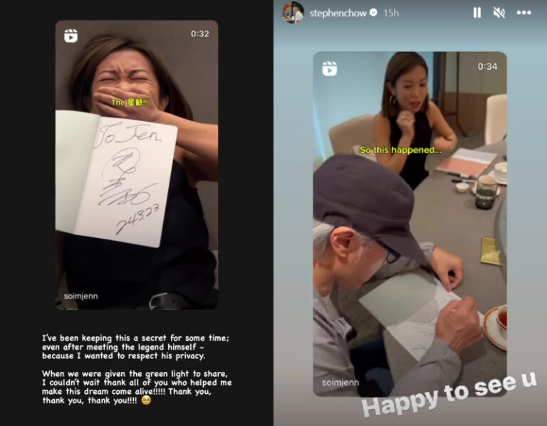 (Video) SoImJenn aka Jenn Chia Finally Met HK Actor Stephen Chow In ...