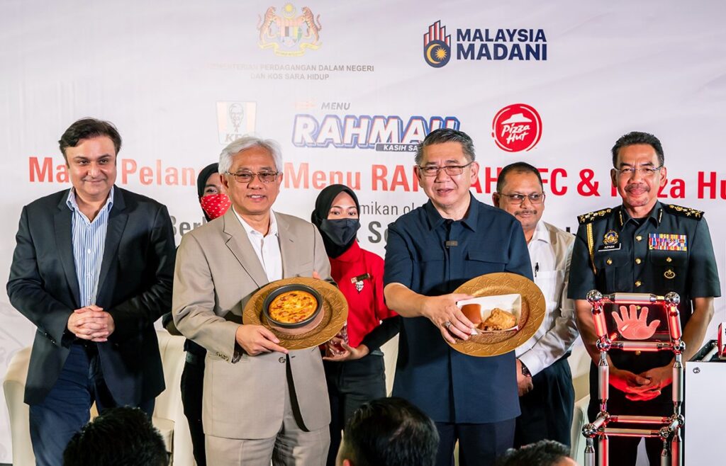 KFC & Pizza Hut Now Offering RM5 Menu Rahmah Meals! - Hype Malaysia