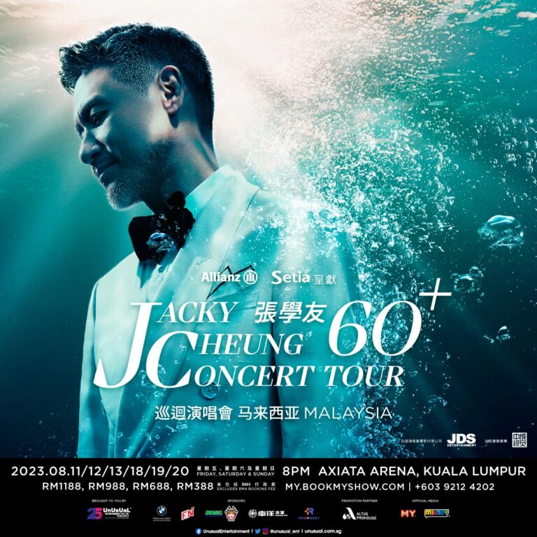 Jacky Cheung To Hold 6 Shows In Kuala Lumpur; Concert Details & Seating Plan Unveiled - Hype ...