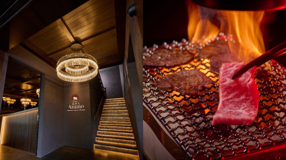Food Review: Asumo SS15 Offers One Of The Best Yakiniku Experiences For ...