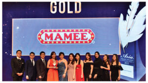 How Mamee Monster Evolved To Mamee Double-Decker & Became A Hit Among Malaysians - Hype Malaysia