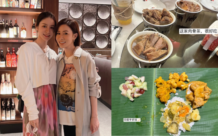 HK Actor Raymond Lam & Wife Dined With Charmaine Sheh & Candice Yu ...