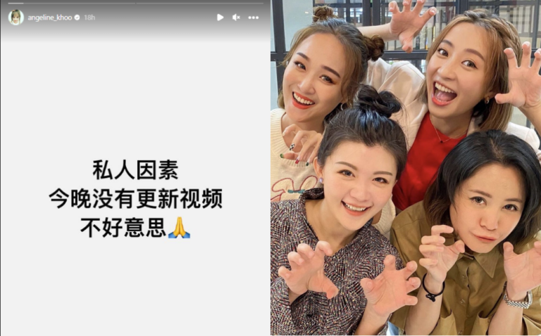 Fans Shocked By Sudden Death Of Malaysian Singer Queenzy Cheng - Hype ...