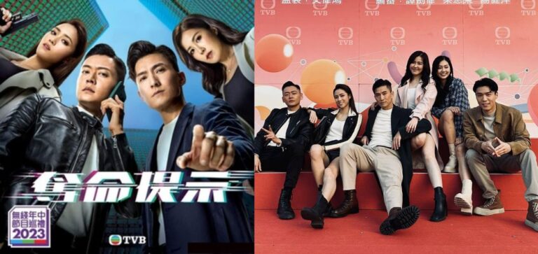 10 Exciting TVB Series To Look Forward To In 2024! - Hype Malaysia