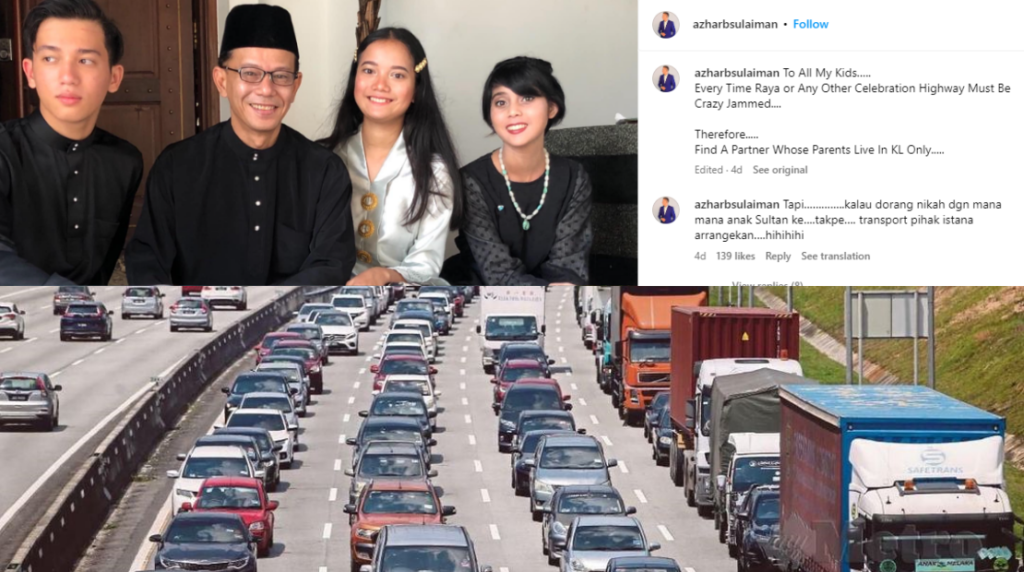 Actor Azhar Sulaiman Wants His Kids To Marry Someone Living In KL Or "A Sultan's Child" - Hype ...