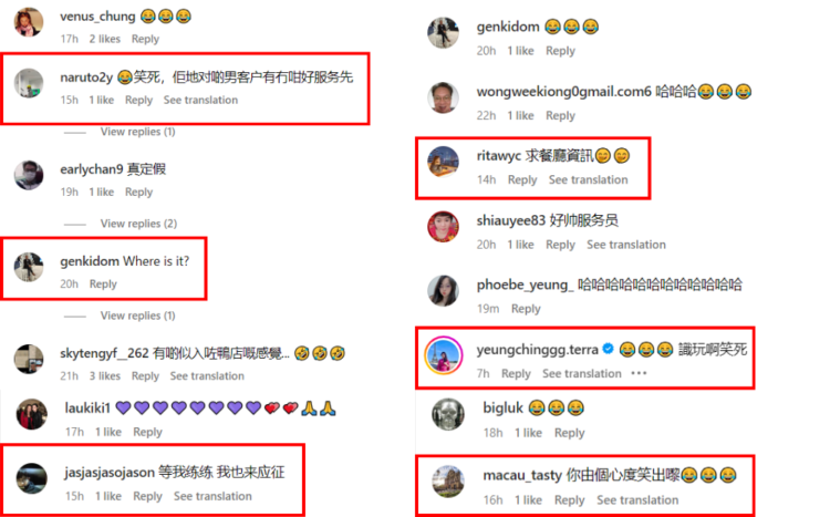 (Video) M'sian-born Actress Jacqueline Ch’ng Gets Hunky Waiters To Flex ...