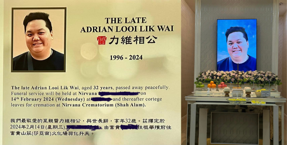 RIP Adrian Looi: Dato Tony Looi’s Son Passed Away Just 6 Days Before His Birthday - Hype Malaysia