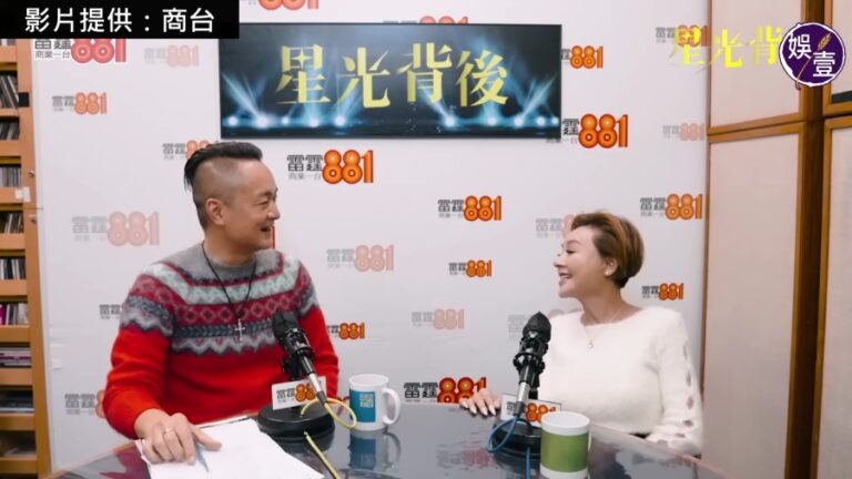 HK Actress Amy Yip's Comeback Movie "Isn't About Being Sexy" - Hype ...