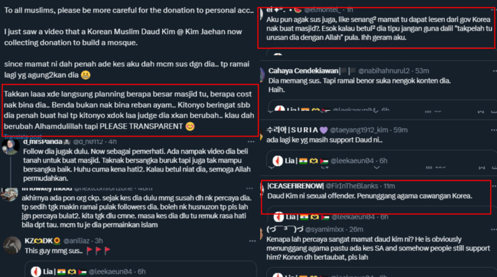 (Video) Daud Kim To Build Mosque In Incheon; Netizens Suspect Possible ...