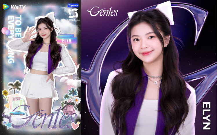 (Video) M’sian Influencer Elyn Leong Places 5th In Chuang Asia Finale; Joins Girl Group ‘Gen1es ...