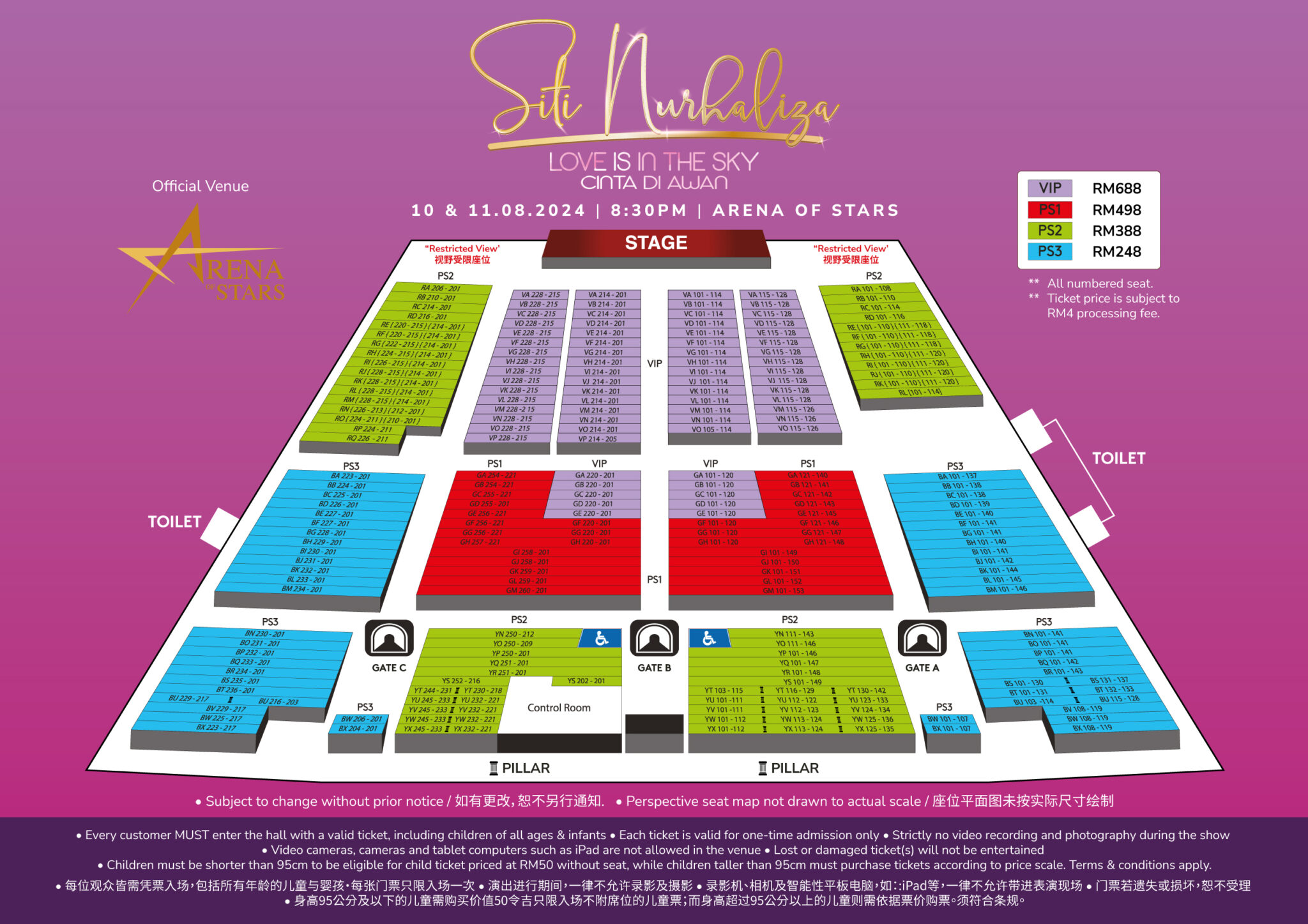 Giveaway: Win Tickets To Watch Siti Nurhaliza Live In Concert At Resorts World Genting - Hype ...