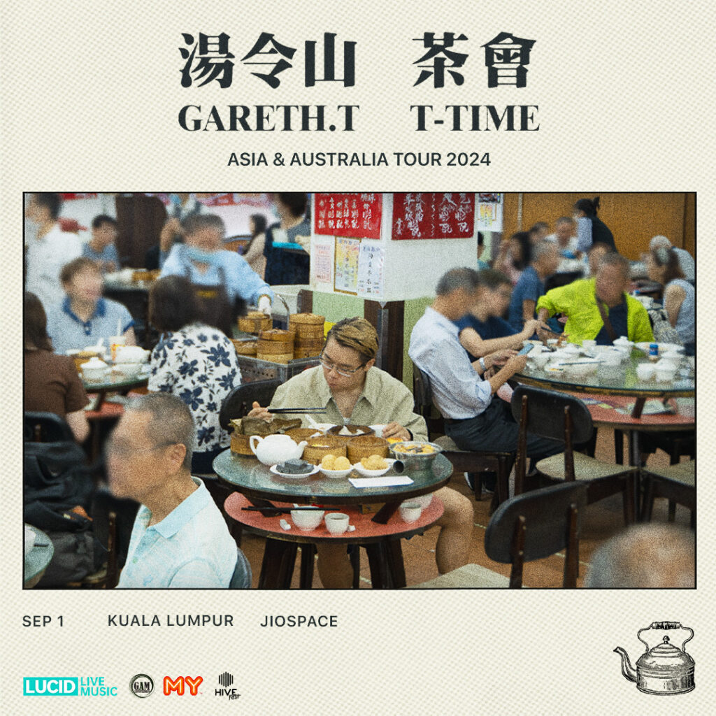 HK Singer-Songwriter Gareth Tong To Perform In Malaysia In September ...