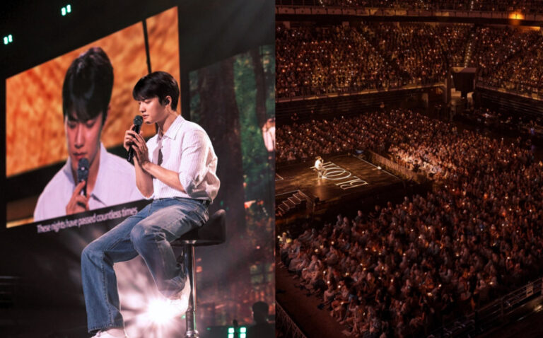 Concert Review: Our Favourite Moments From Doh Kyungsoo’s Fan Concert ...