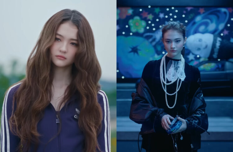 (Video) Ella Gross Revealed As MEOVV Member; Fans Argue About Her ...