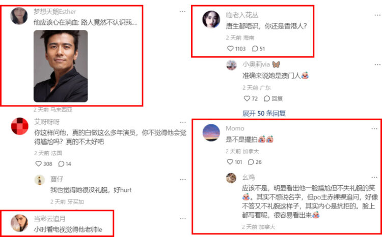 (Video) TVB Actor Michael Tong Embarrassed After Netizen Failed To ...