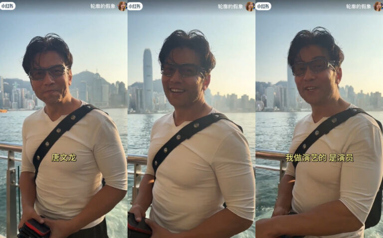 (Video) TVB Actor Michael Tong Embarrassed After Netizen Failed To Recognise Him In Public ...