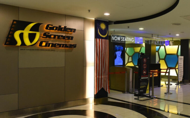 GSC CEO Koh Mei Lee Explains Why More Cinemas In The Klang Valley Are ...