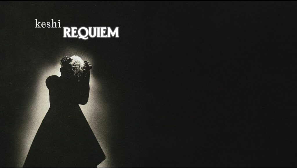 Interview: keshi On Why “Dream” Is His Favourite Song From "Requiem ...