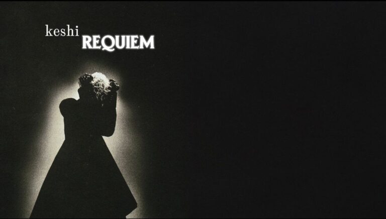 Interview: keshi On Why “Dream” Is His Favourite Song From "Requiem ...