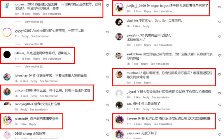 Viral Personality Adeline Chang Faces Jail Term Over Offensive Online Comments - Hype Malaysia