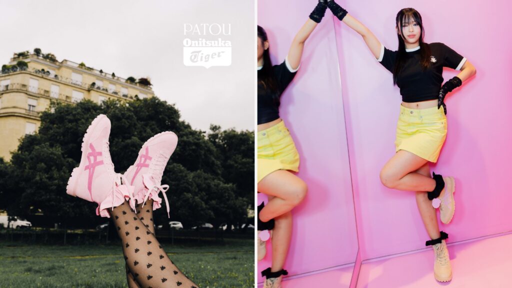 PATOU x Onitsuka Tiger Drop Anniversary Collab & We're Obsessed! - Hype ...