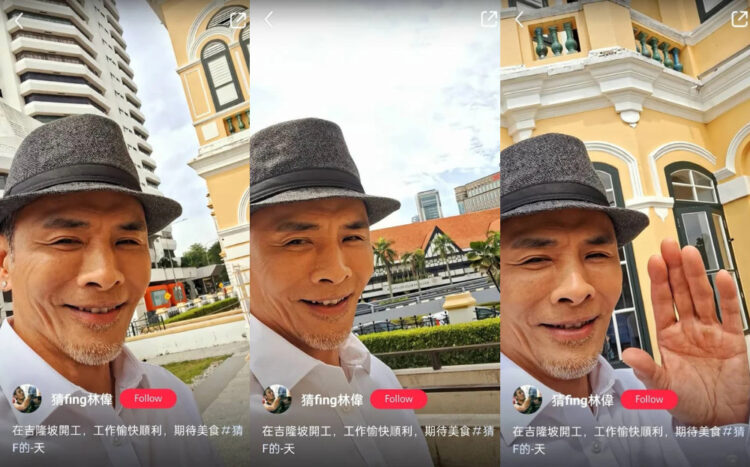 (Video) Veteran HK Actor Vincent Lam In KL To Film Upcoming Movie - Hype Malaysia