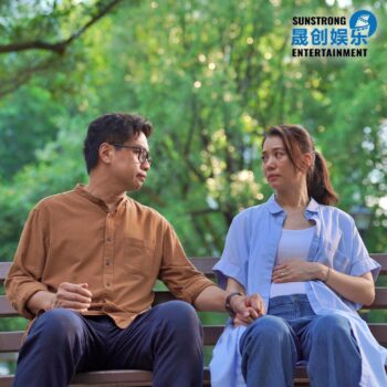 CNY 2025: 14 Chinese New Year Movies To Watch In Cinemas - Hype Malaysia