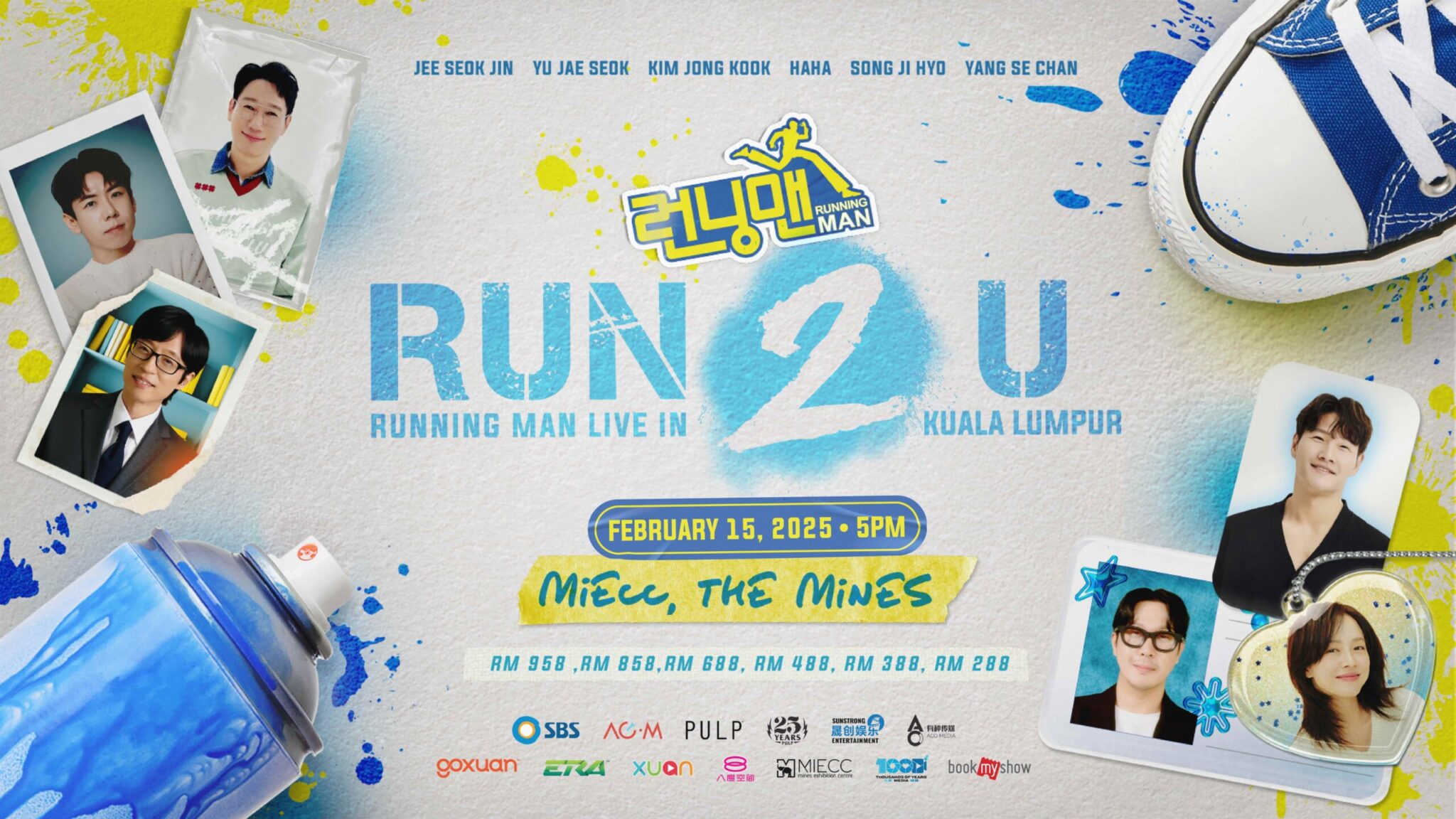 Running Man Cast Members To Hold Fan-Meet Event In Malaysia - Hype Malaysia